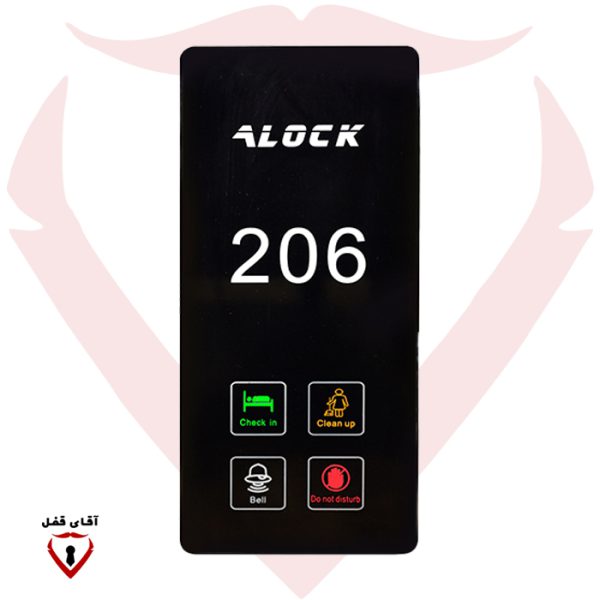نمایشگر هتلی مدل RP ای لاک ALOCK | آقای قفل من